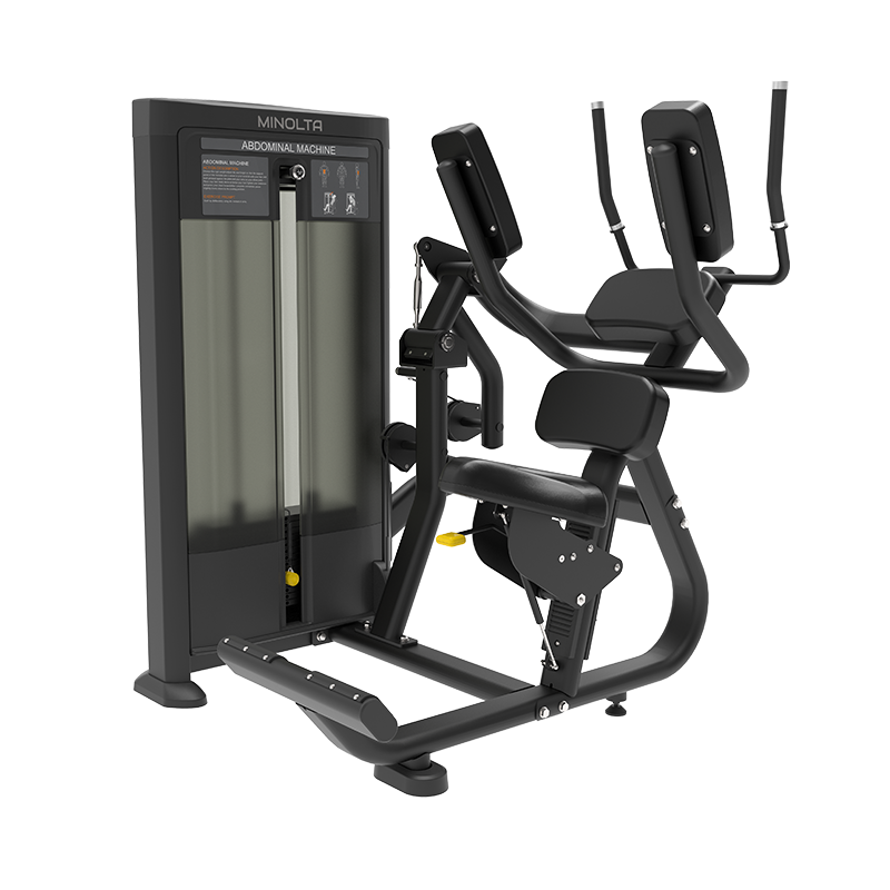 Abdominal Machine: Sculpt Your Dream Abs MND Fitness